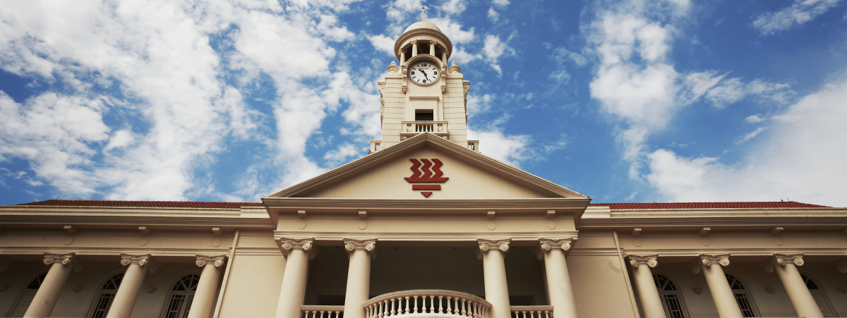 Hwa Chong Institution – Strategic Alliance of Global Educators